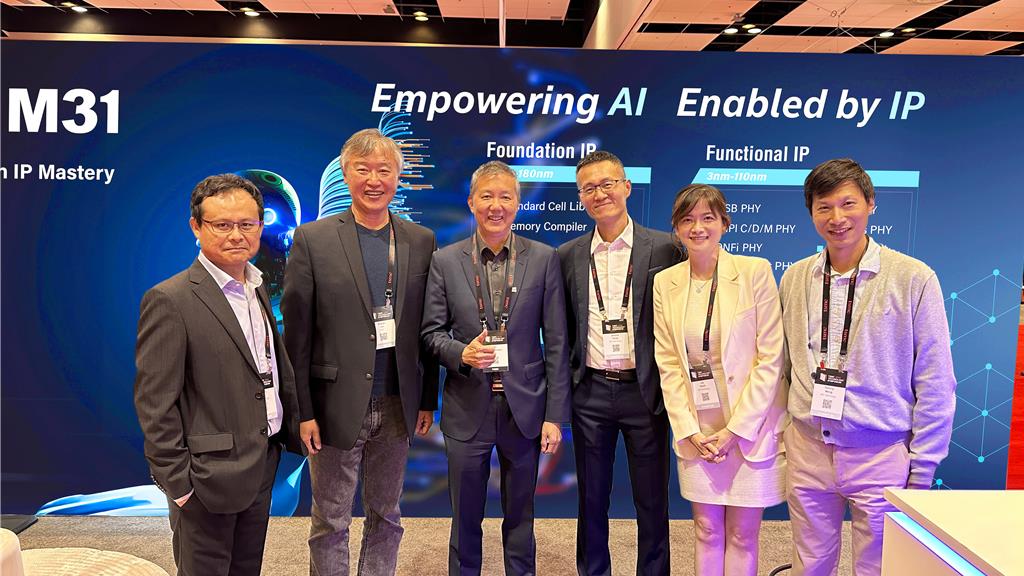 M31攜手台積電5奈米先進製程 成功發表MIPI C／D PHY Combo IP - 產業 - 工商時報