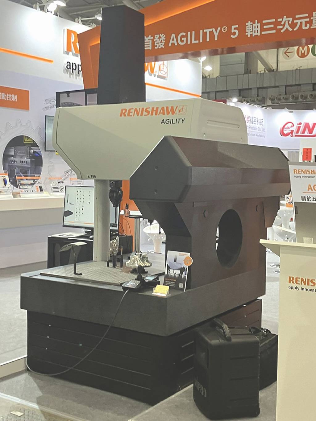 Renishaw致力高端量測解決方案 AGILITY 5軸三次元量床亮相 - 日報 - 工商時報