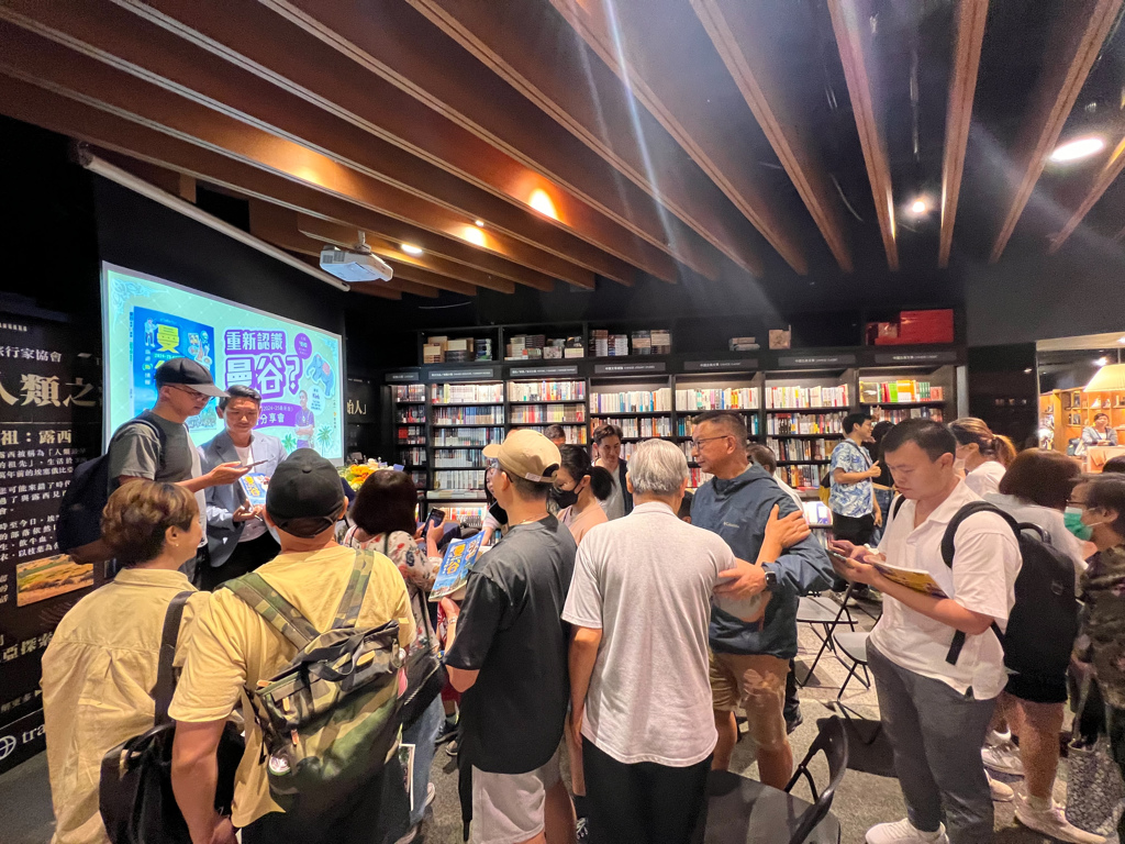 【曼谷旅遊新情報2024-2025最新版】於銅鑼灣誠品辦簽書會大賣 泰港台粉絲都跑來 - 商情 - 工商時報