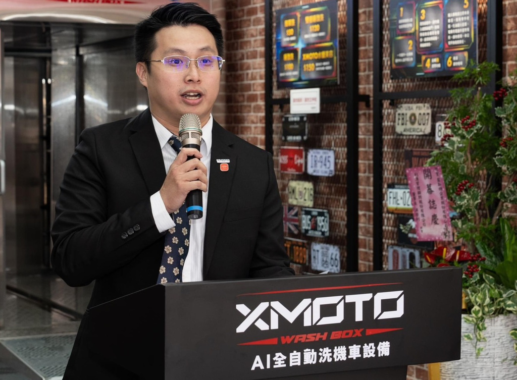 「XMOTO 全自動洗機車設備」樹立AI智慧洗車新標竿 最強無人店領潮流 - 商情 - 工商時報