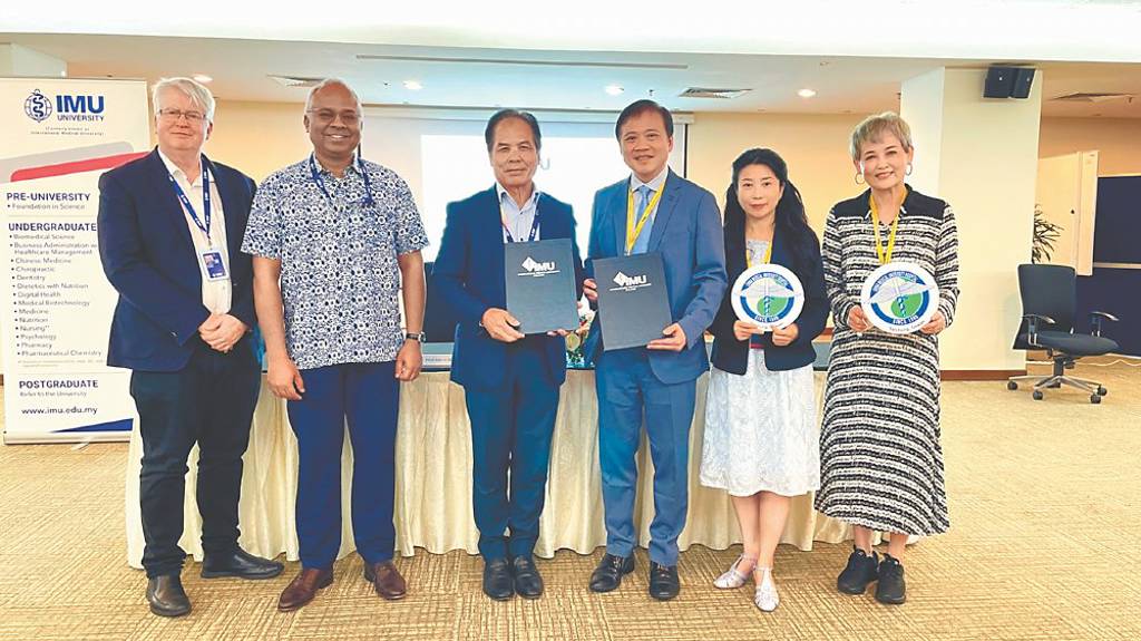 醫衛新南向 多重效益現 - 日報 - 工商時報