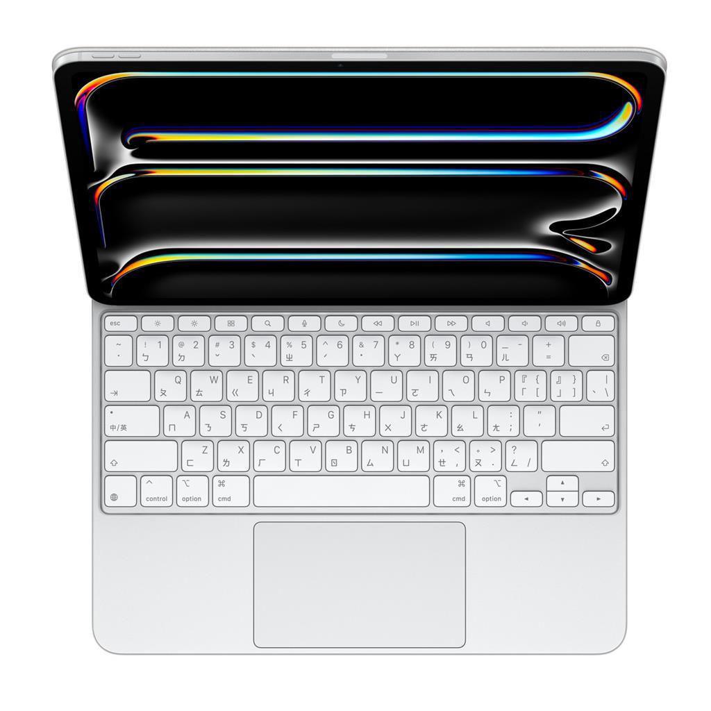 全新Apple巧控鍵盤 讓iPad Pro變身輕巧筆電 - 產業 - 工商時報