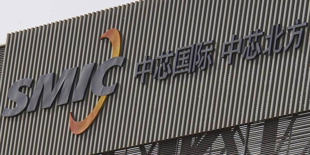 中芯成全球第3大晶圓代工廠？外媒曝悲慘真相 - 兩岸 - 工商時報