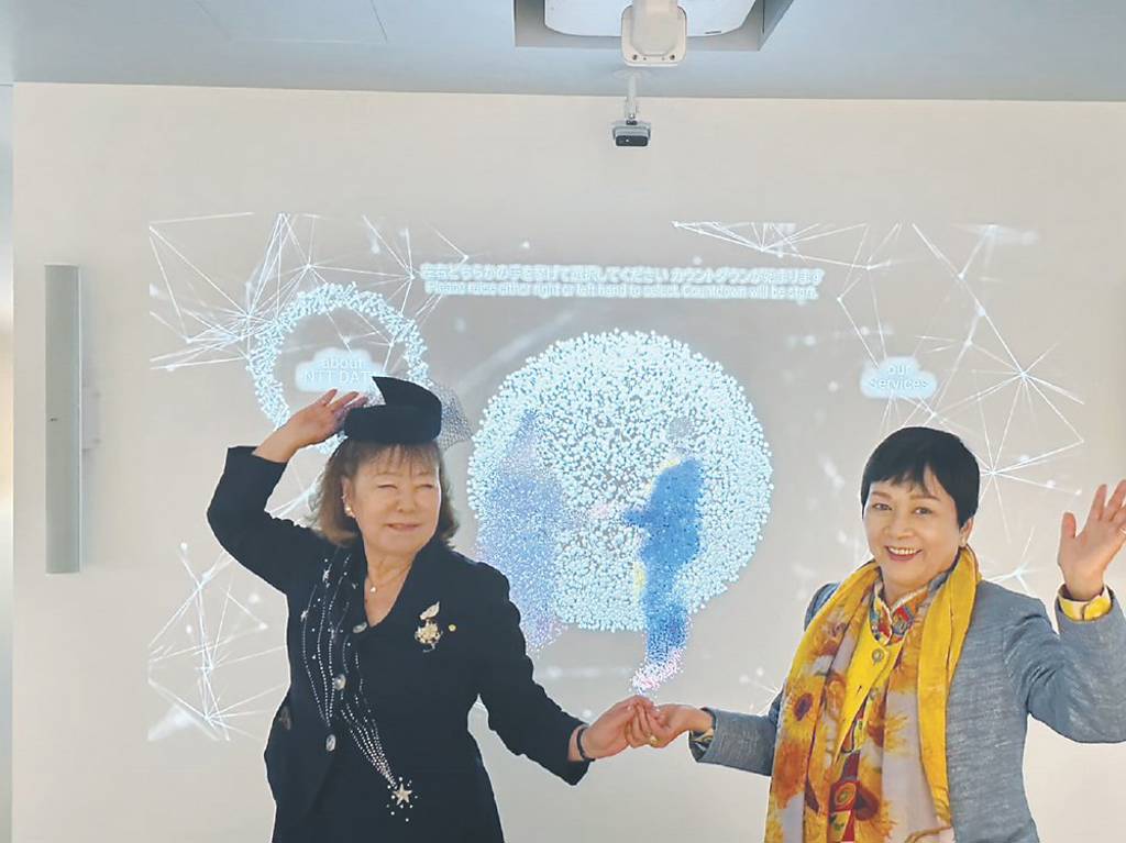 GDDA串聯資通訊 立足臺灣、鏈結全球 - 日報 - 工商時報