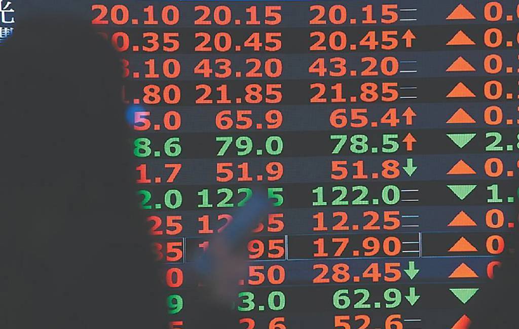 ITH-KY、日盛台駿 上市過首關 - 日報 - 工商時報