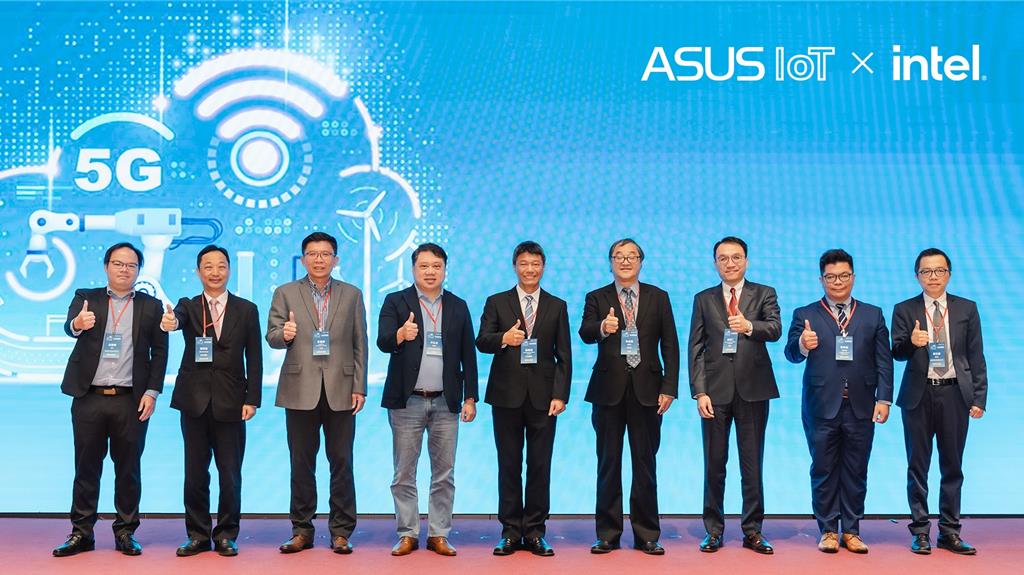 華碩攜供應鏈夥伴搶攻5G＋AIoT - 產業 - 工商時報