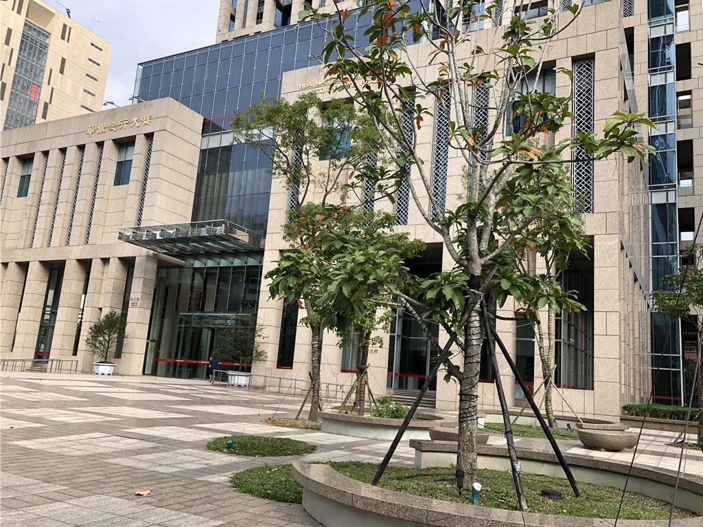 00939、00940熱銷 華南金基金保管規模破兆元 - 產業 - 工商時報