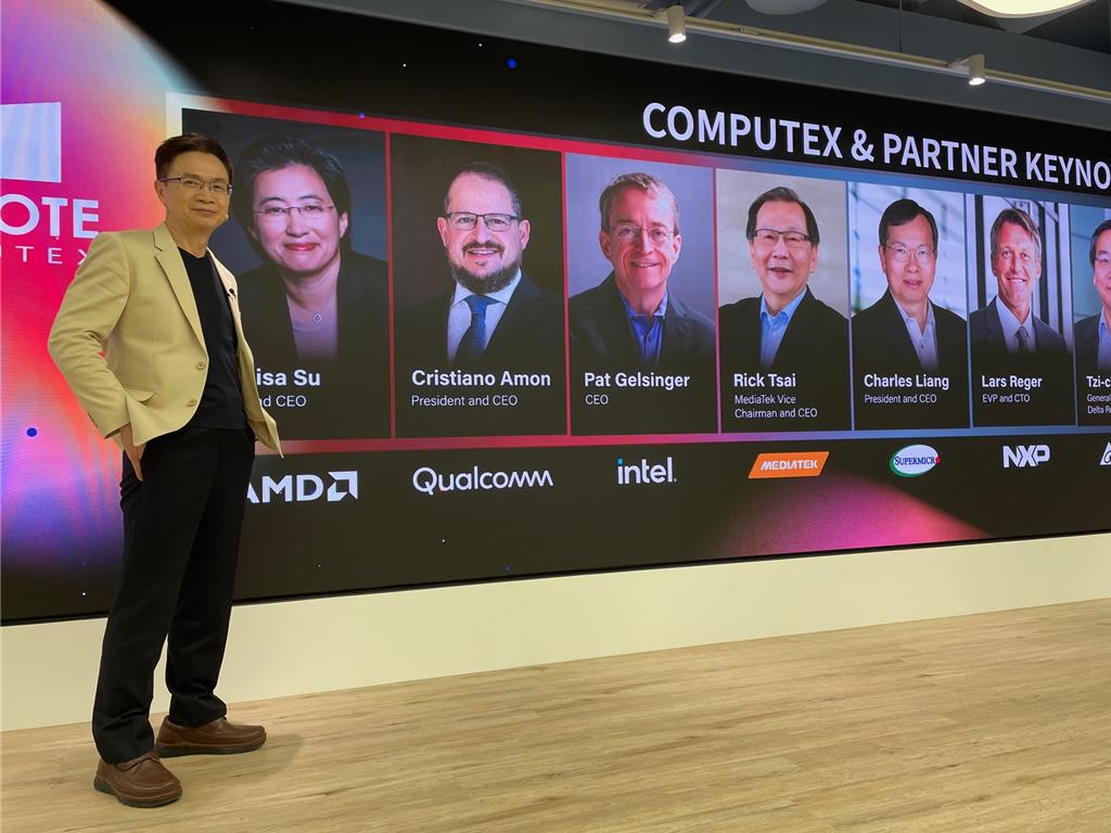 COMPUTEX大咖群聚！貿協黃志芳：與美國CES重要性不相上下 - 產業 - 工商時報