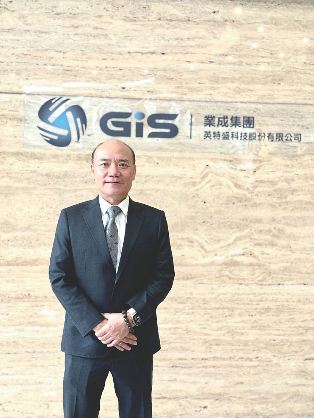 GIS-KY指紋辨識出貨 成長5成 - 日報 - 工商時報