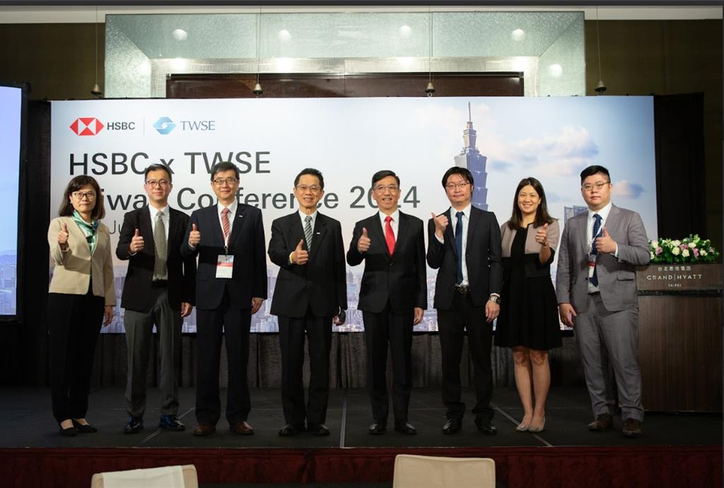 「HSBC Ⅹ TWSE Taiwan Conference 2024」落幕 台資本市場潛力及AI商機獲肯定 - 金融 - 工商時報