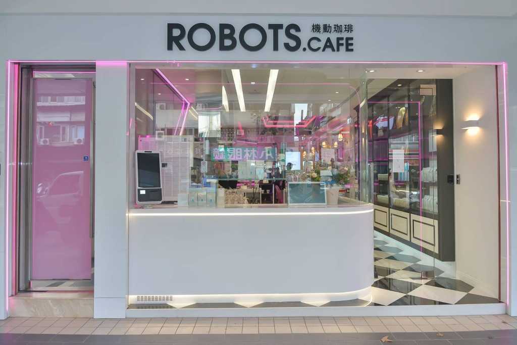 ROBOTS.CAFE (TAIPEI) 機動咖啡引領 AI 機器人革命 點燃餐飲業新風潮 - 商情 - 工商時報