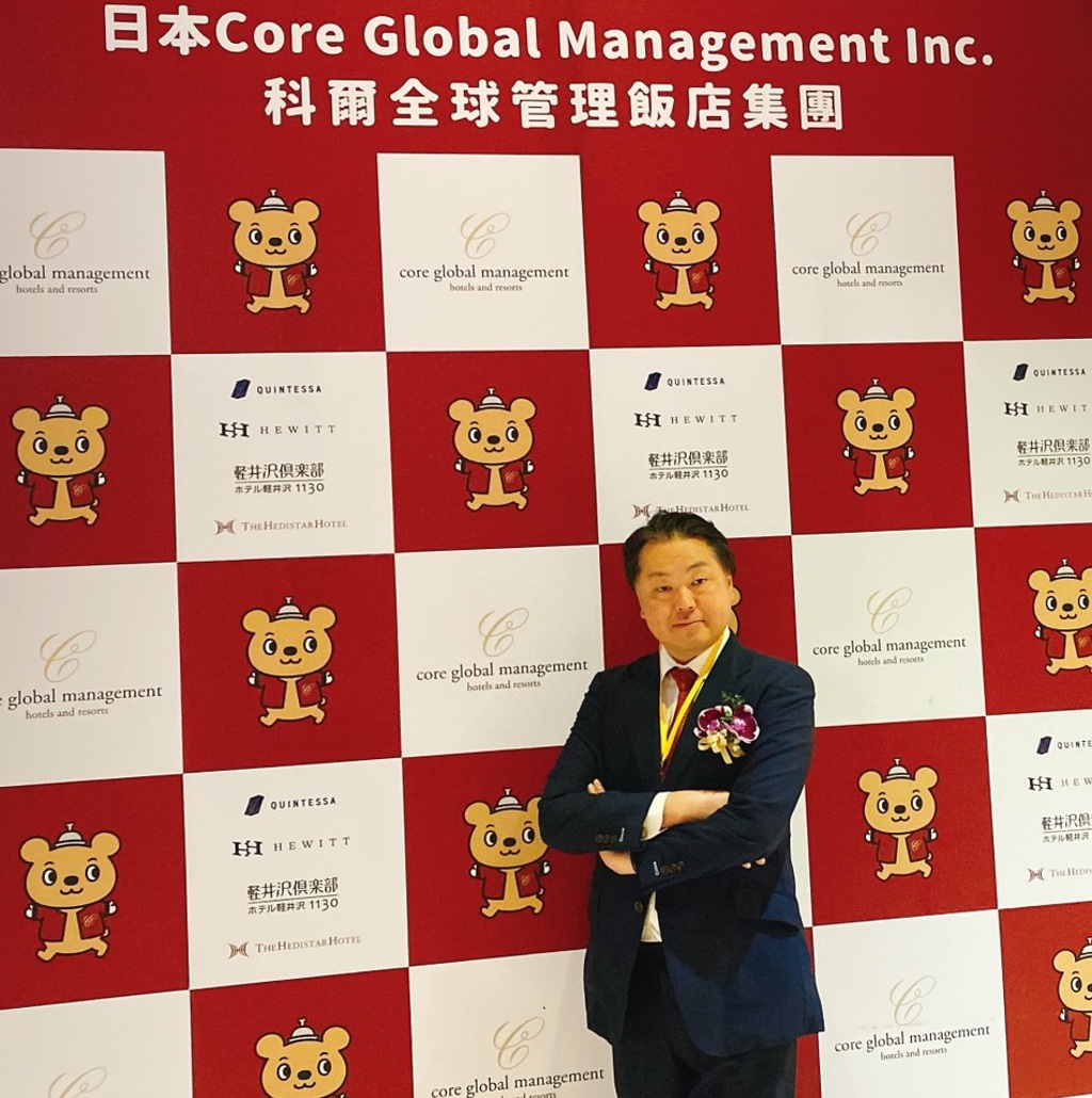 日本科爾飯店管理集團 Core Global Management 來台交流 - 商情 - 工商時報