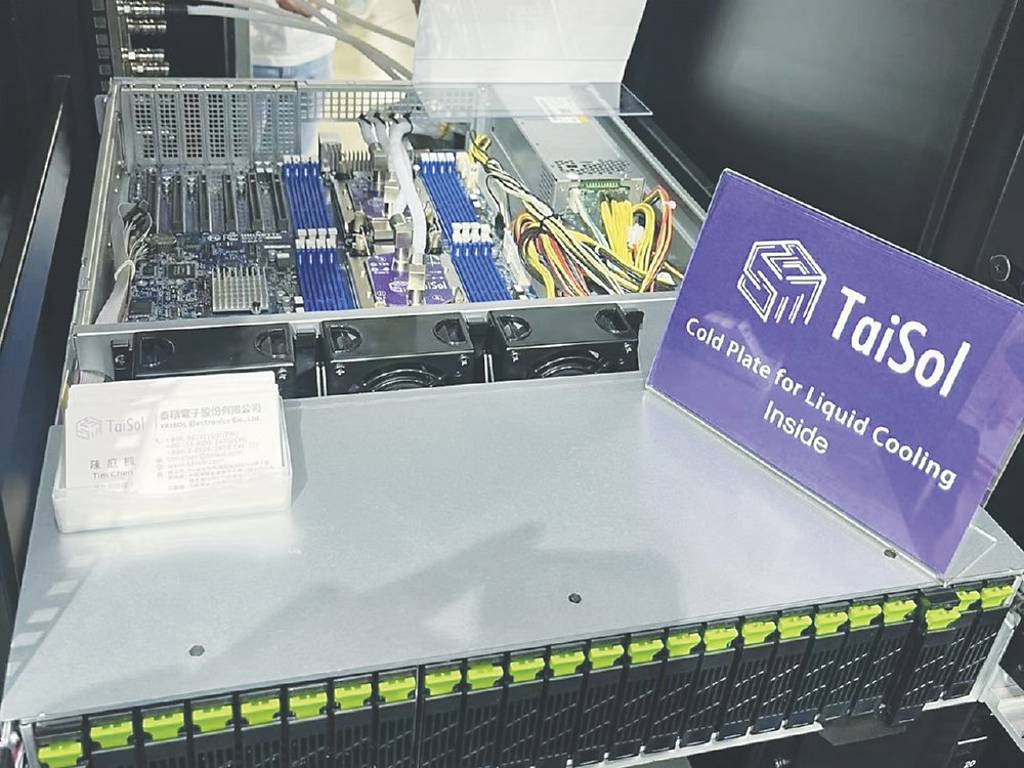 盟友力挺 泰碩H2水冷續旺 - 日報 - 工商時報