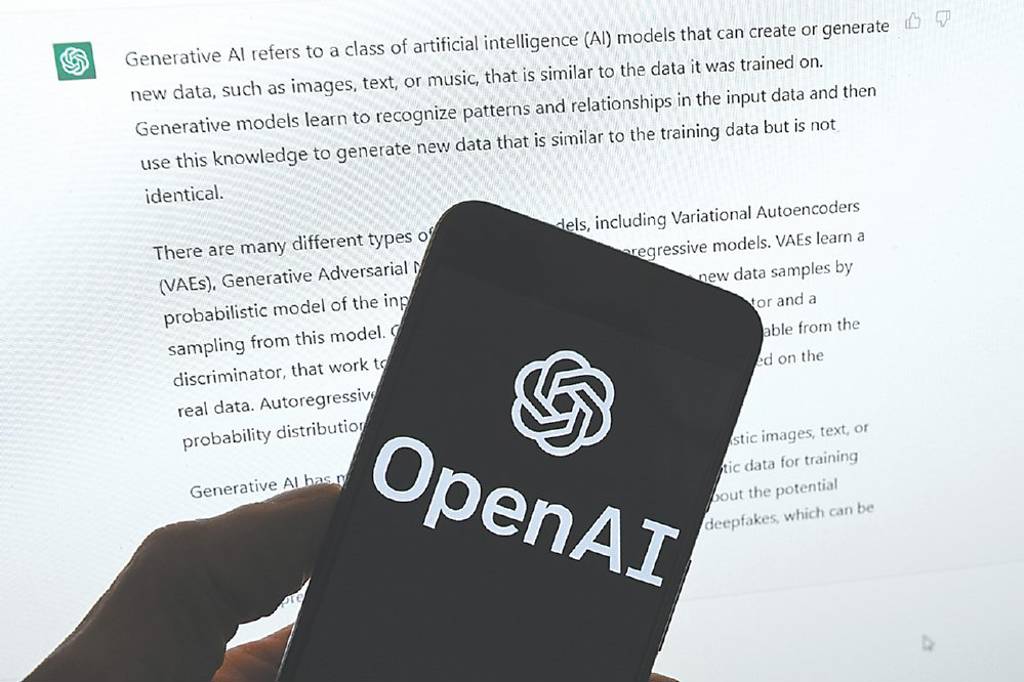 OpenAI找新CFO 傳為IPO鋪路 - 日報 - 工商時報