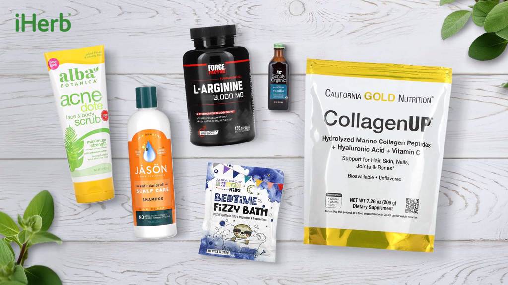 搶攻618商機 iHerb全站精選4萬款產品最低76折優惠 - 商情 - 工商時報