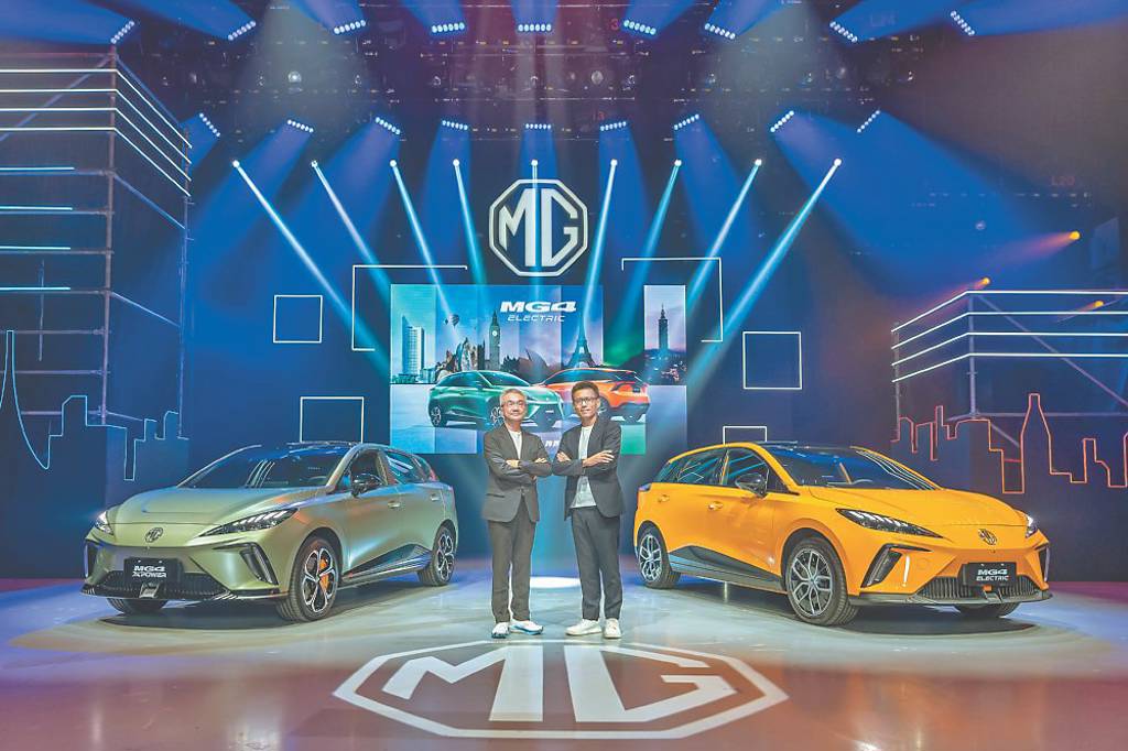 MG4純電休旅上市 賞車、試駕開跑 - 日報 - 工商時報