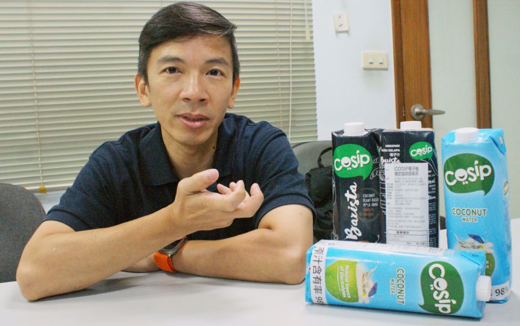 毅誠商貿代理馬來西亞COSIP椰子植物奶參加食品展 - 商情 - 工商時報