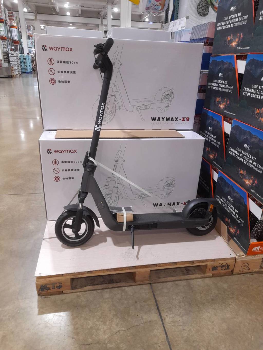 Waymax X9電動滑板車 在全台好市多熱銷中 - 商情 - 工商時報