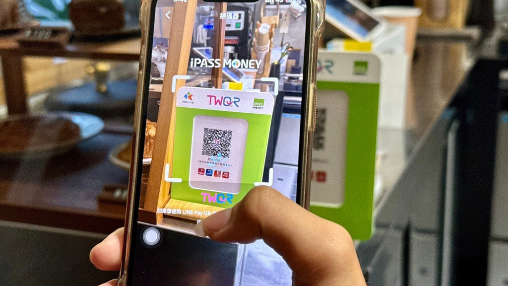 iPASS一卡通迎來新里程碑 支援共用「TWQR」掃碼支付服務 - 商情 - 工商時報