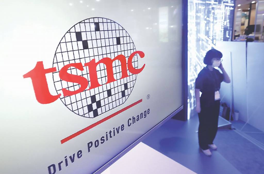 FOPLP導入AI GPU 估2027年量產 - 日報 - 工商時報