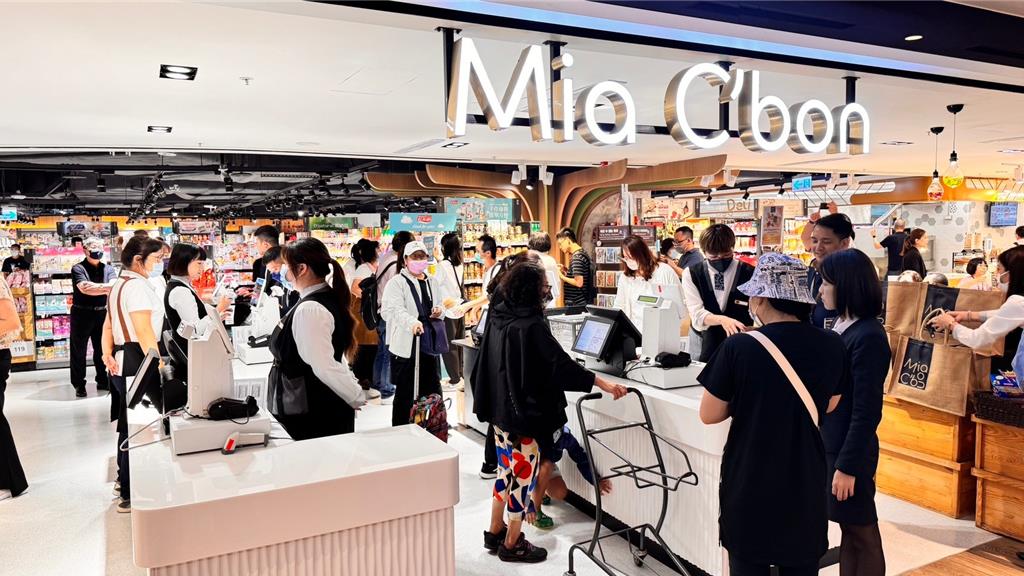 統一Mia Cbon頂級超市高雄義享店登場 挑戰成為和牛專賣店 - 產業 - 工商時報