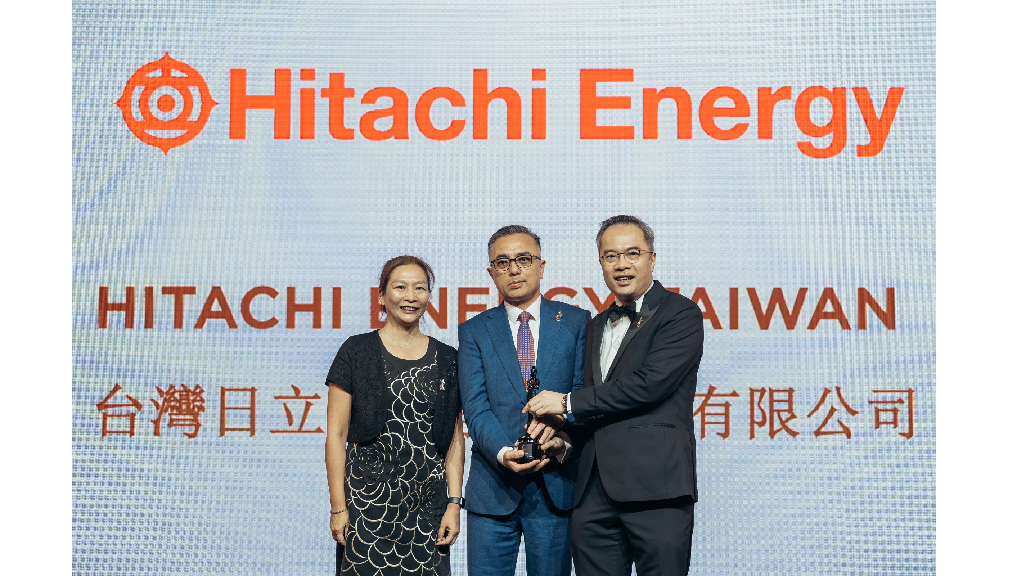 台灣日立永續能源獲「亞洲最佳企業雇主奬」殊榮 - 商情 - 工商時報