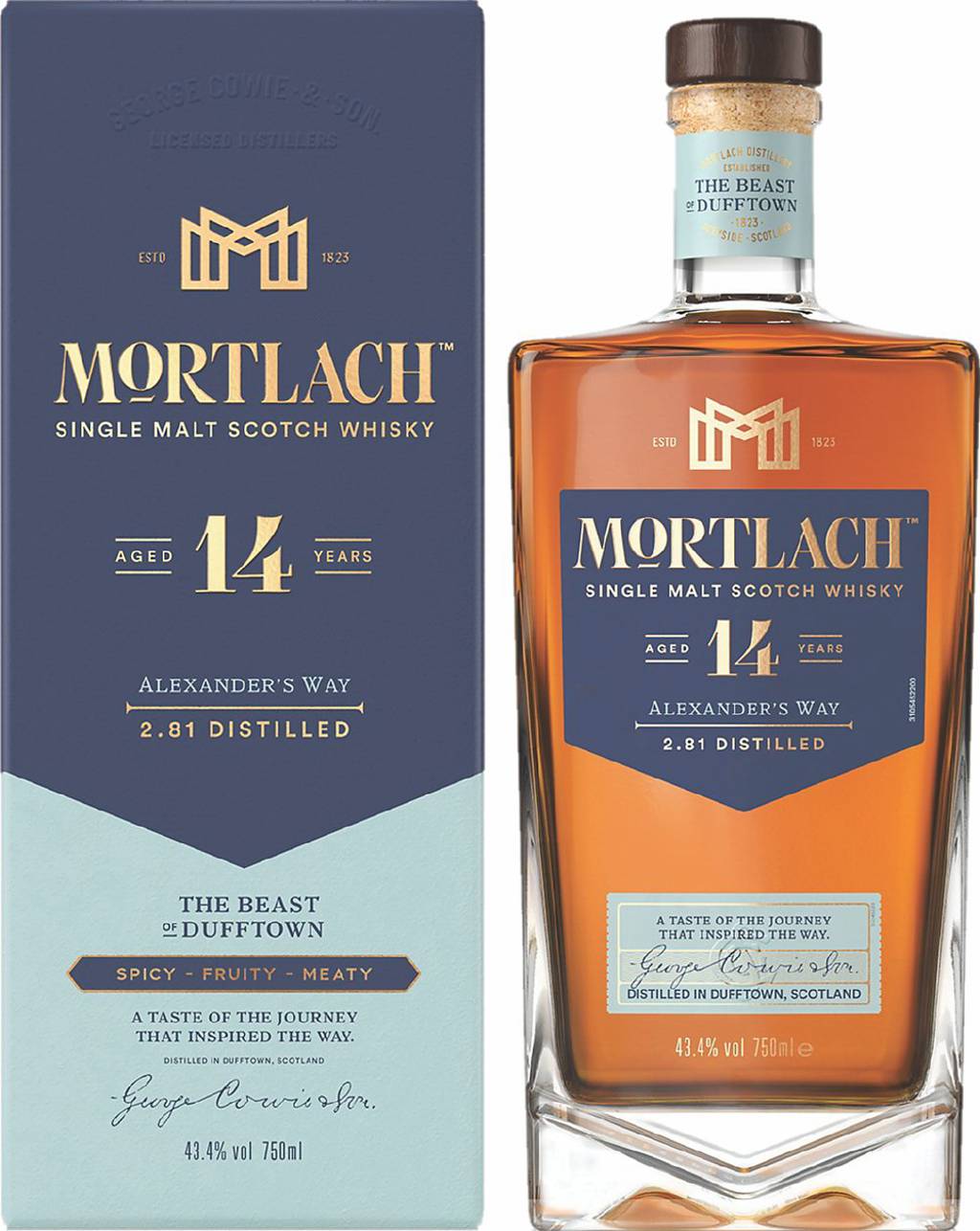 承襲2.81蒸餾工藝 慕赫新作致敬傳奇 - 日報 - 工商時報