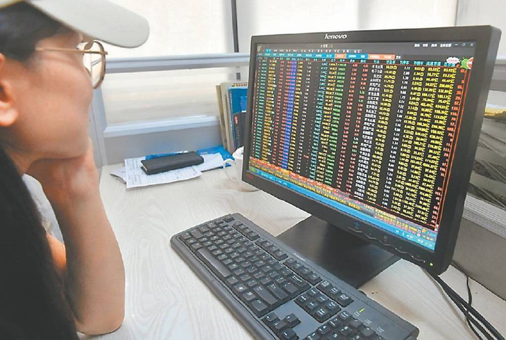 00892、006208等6檔高含積ETF 一日填息達陣 - 日報 - 工商時報