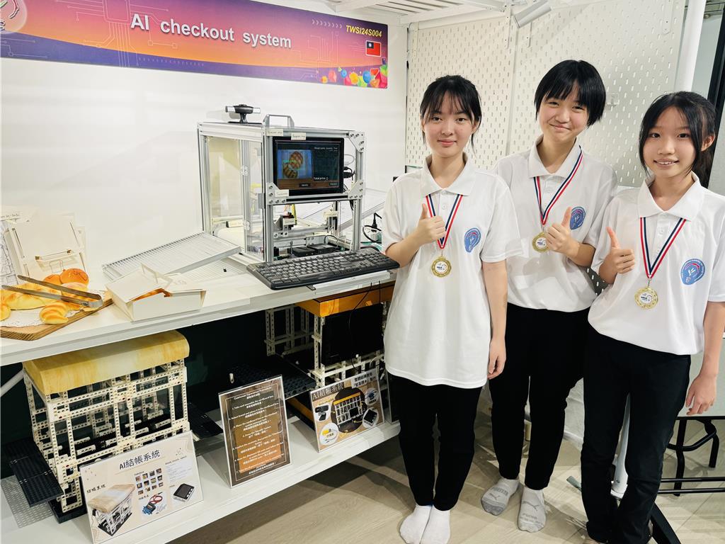 用「AI行李箱」自動結帳 宜蘭學子奪世界青少年發明展金牌 - 生活 - 工商時報
