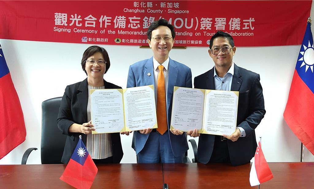 鎖定新加坡旅客喜好 彰化4大優勢推魅力遊程 - 生活 - 工商時報