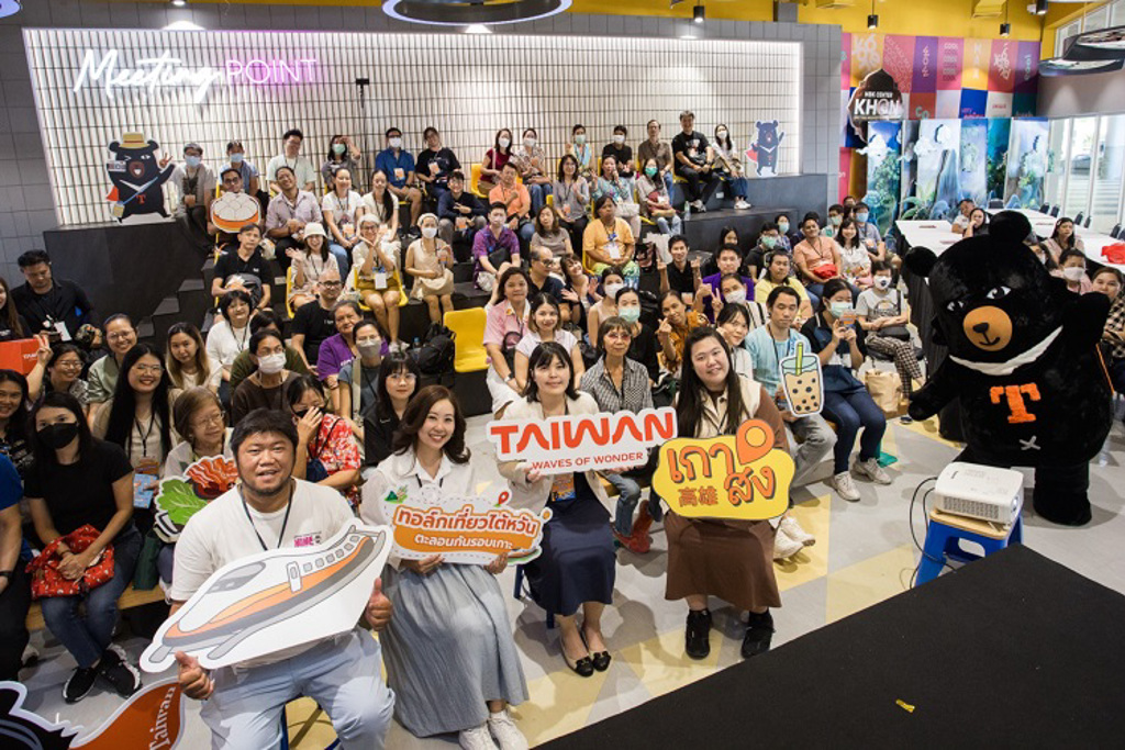 「2024 Taiwan Waves of Wonder」自由行講座 吸引200位泰國民眾到場 - 商情 - 工商時報