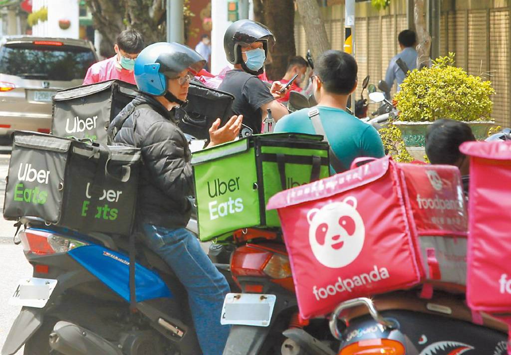 Uber Eats與foodpanda合併案-四大考慮面向分析 - 日報 - 工商時報