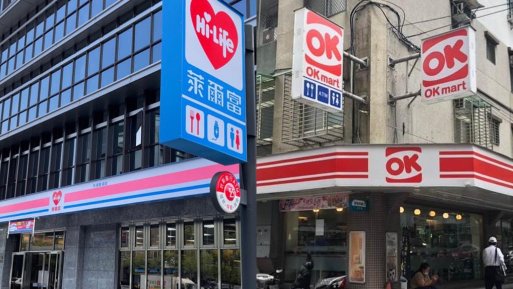 7-11和全家狂開店 萊爾富、OK怎生存 網推3優勢 - 生活 - 工商時報