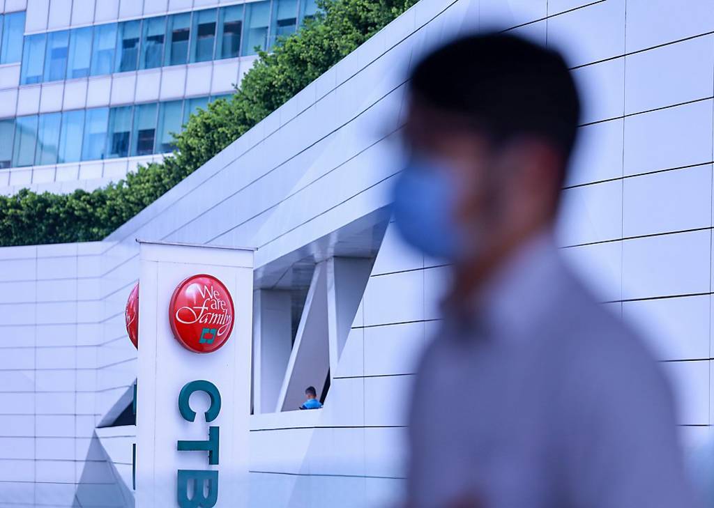 中國信託證券輔導鞋業領跑者 中傑-KY通過上市案 - 日報 - 工商時報