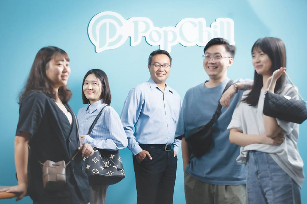 PopChill拍拍圈 交易二手精品揪安心 - 日報 - 工商時報