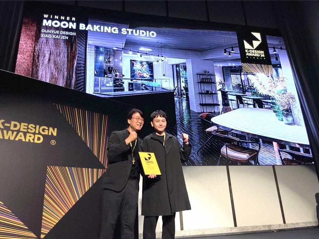 敦月空間顧問以「Moon Baking Studio」作品 獲韓國K-DESIGN AWARD大獎 - 生活 - 工商時報