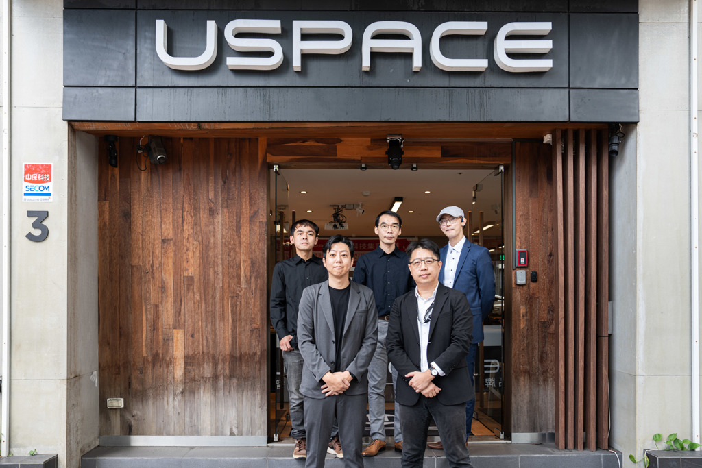 USPACE榮獲資安雙認證 打造出行服務安全隱私無憂 - 商情 - 工商時報