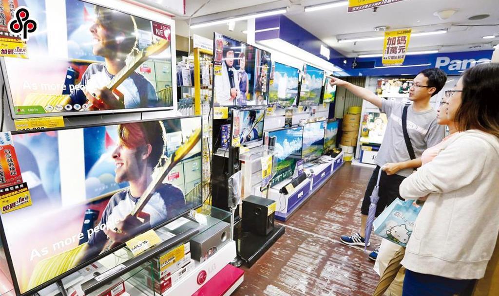 OLED顯示器出貨上看144萬台 研調：年增達181％ - 產業 - 工商時報