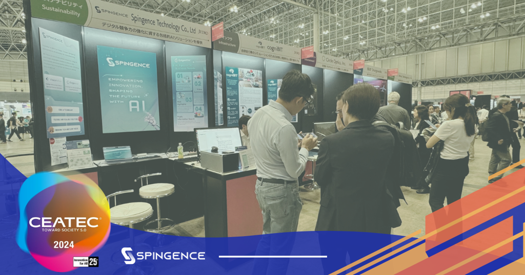 從工廠AI到Edge AI偲倢科技開創企業智慧決策新機遇 - 商情 - 工商時報