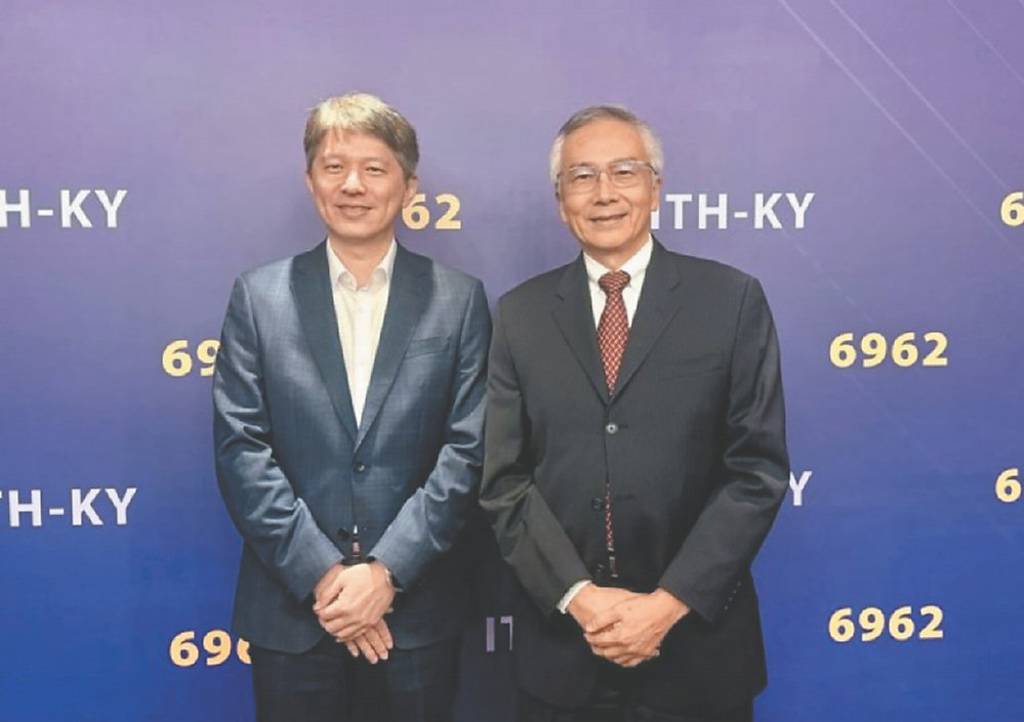 蘋果擁抱陸面板 台DDIC起舞 - 日報 - 工商時報