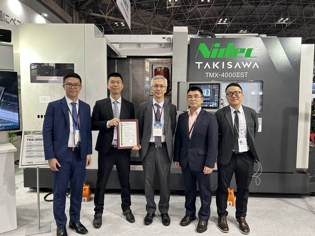 精機中心協助日本瀧澤取得ISO 14955認證 - 商情 - 工商時報