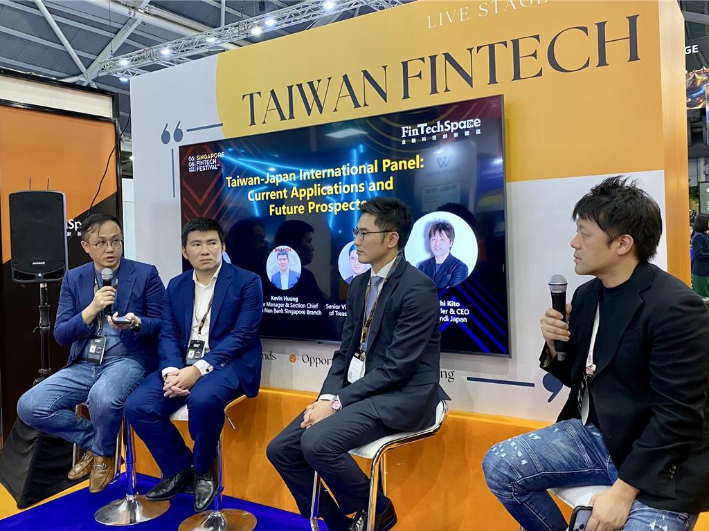 FinTechSpace六度參與新加坡金融科技展 促成逾千場合作洽談 - 產業 - 工商時報