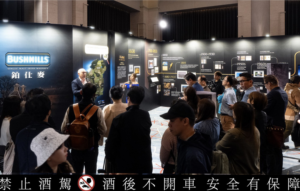 跨越四百年的古老匠心傳承「鉑仕麥威士忌博物館」揭開蘊含著豐富的時光印記與職人精神的神秘面紗 - 商情 - 工商時報