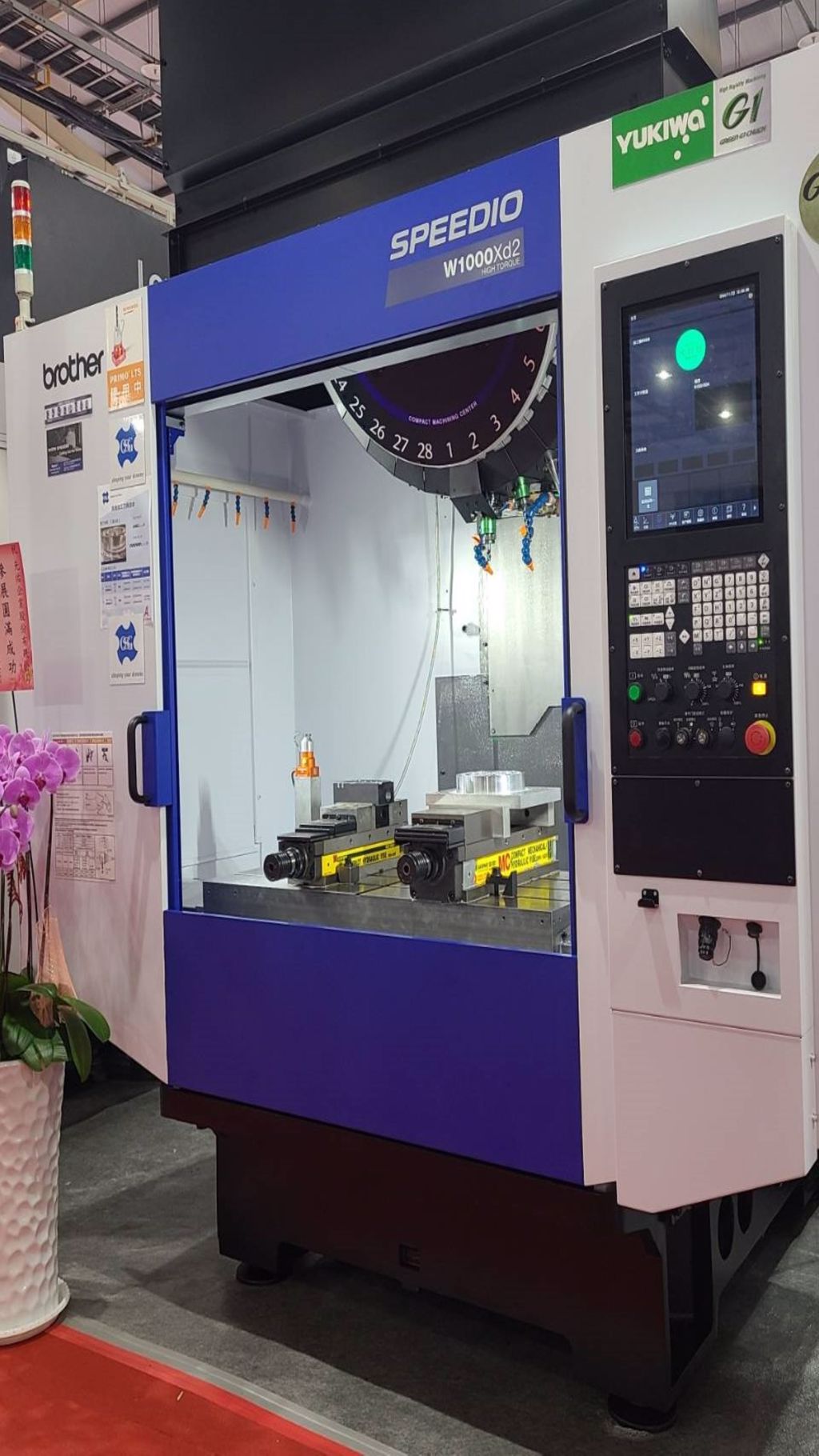 先佑企業展出SPEEDIO優異加工性能 - 商情 - 工商時報