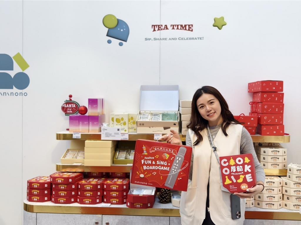 自媒體轉型品牌nininono 12月台中新光三越「玩誕惹嘉年華」限時快閃 - 生活 - 工商時報