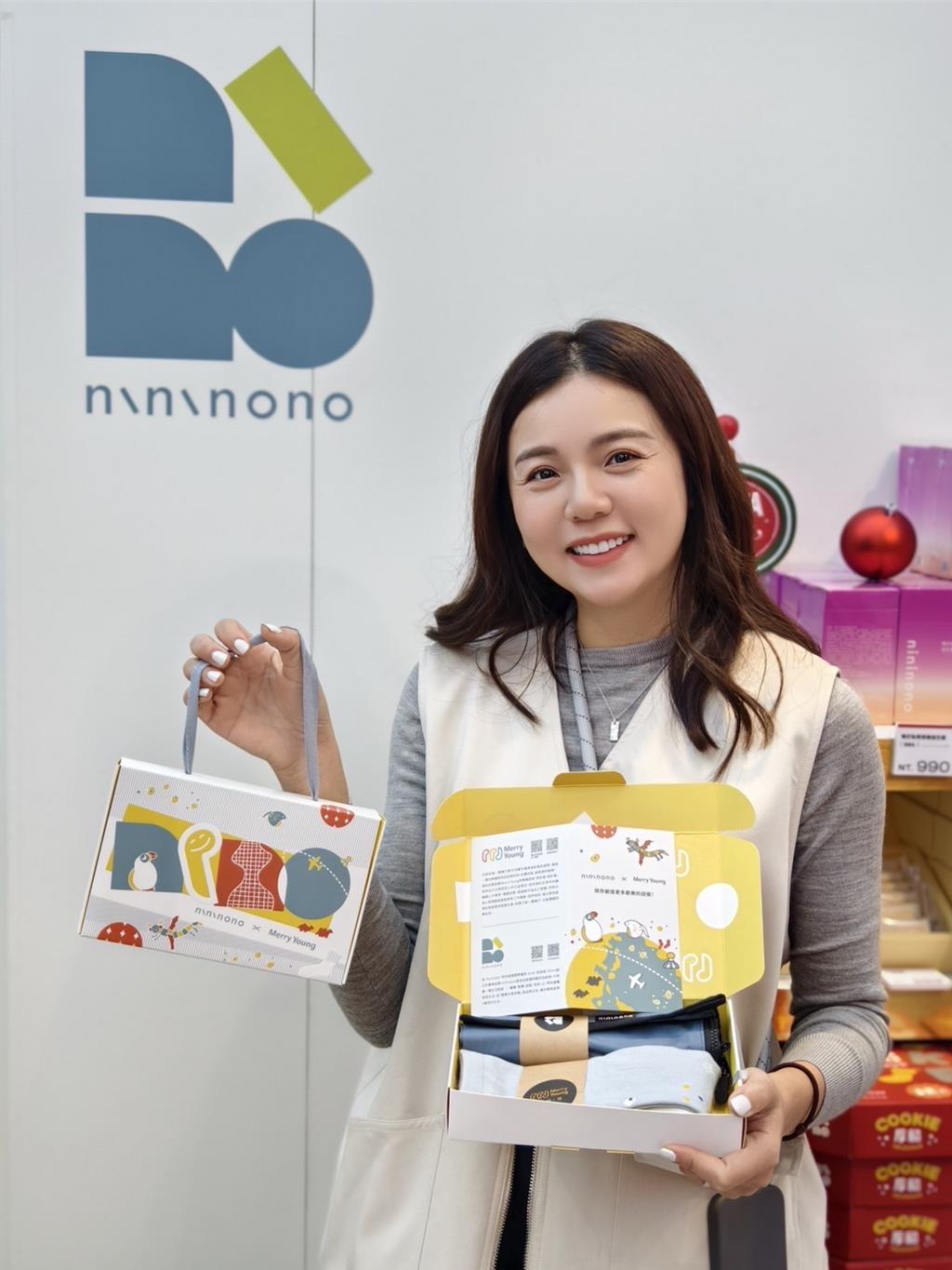 自媒體轉型品牌nininono 12月台中新光三越「玩誕惹嘉年華」限時快閃 - 生活 - 工商時報