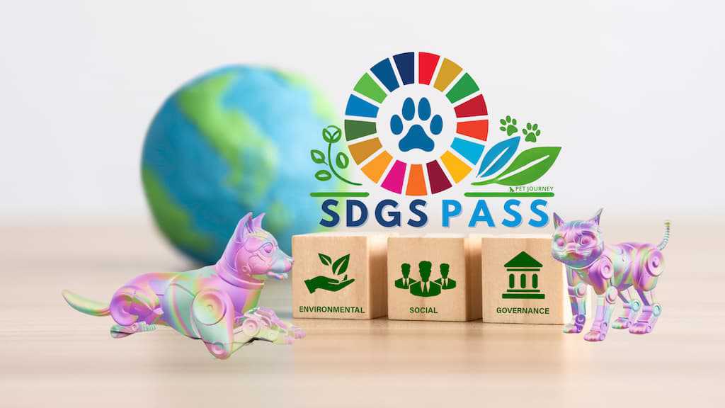 PET JOURNEY攜手展昭國際 打造高雄寵物展元宇宙與SDGs互動體驗 - 商情 - 工商時報