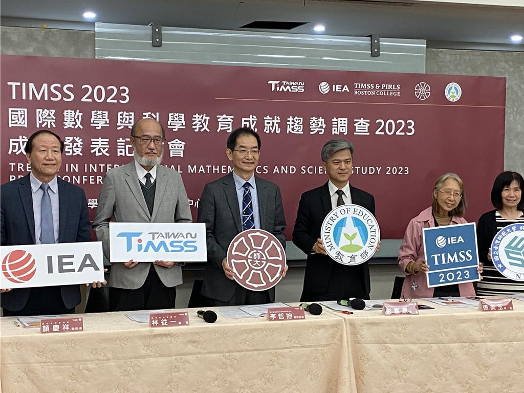 台灣學生數學科學表現亮眼！「學習疏離」卻成隱憂 - 生活 - 工商時報