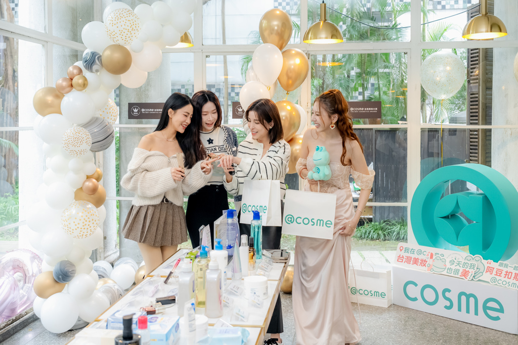 2024年度cosme台灣、日本美妝大賞榜單同步發布 - 商情 - 工商時報
