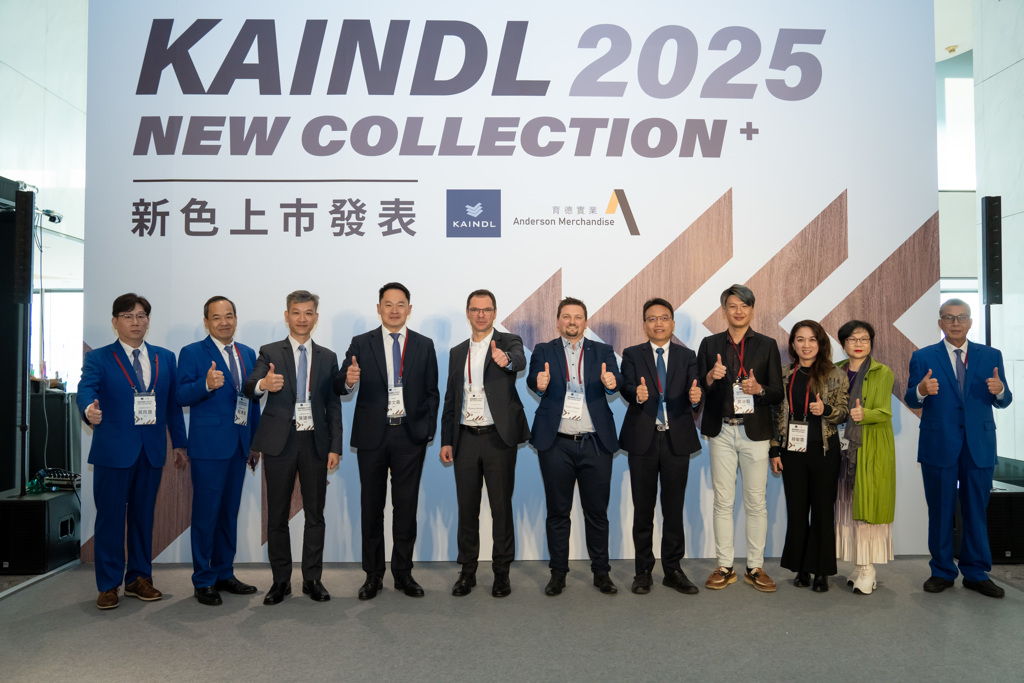 KAINDL攜手恩德 引領室內設計新風潮 - 商情 - 工商時報